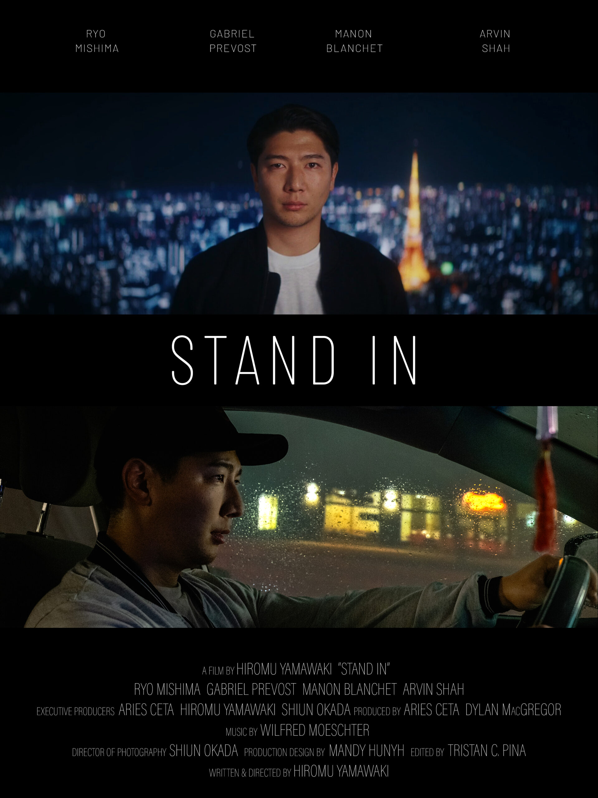 MAMM19 Feature Film: Stand In – Vaff | Vancouver Asian Film Festival